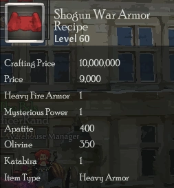 Shogun War Armor | Esgrima 2 Wiki | Fandom