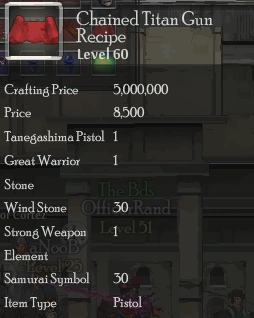 Chained Titan Gun | Esgrima 2 Wiki | Fandom