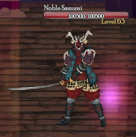 Noble Samurai | Esgrima 2 Wiki | Fandom