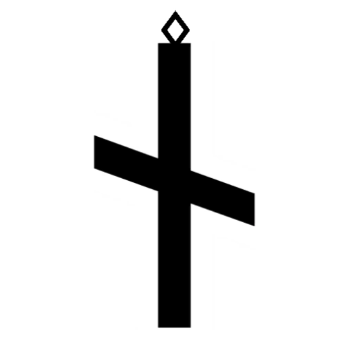 Cardialism | Untitled Nations Game Wiki | Fandom