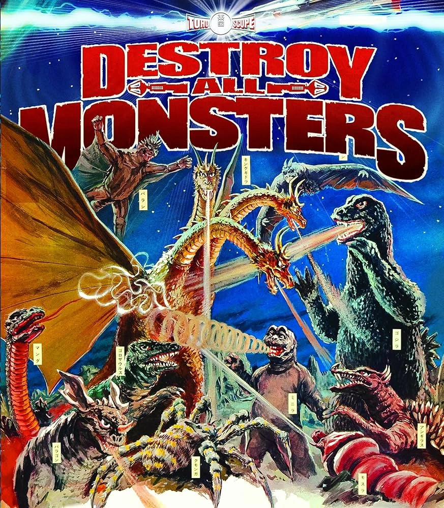 Destroy All Monsters | UnGodzilla Wiki | Fandom
