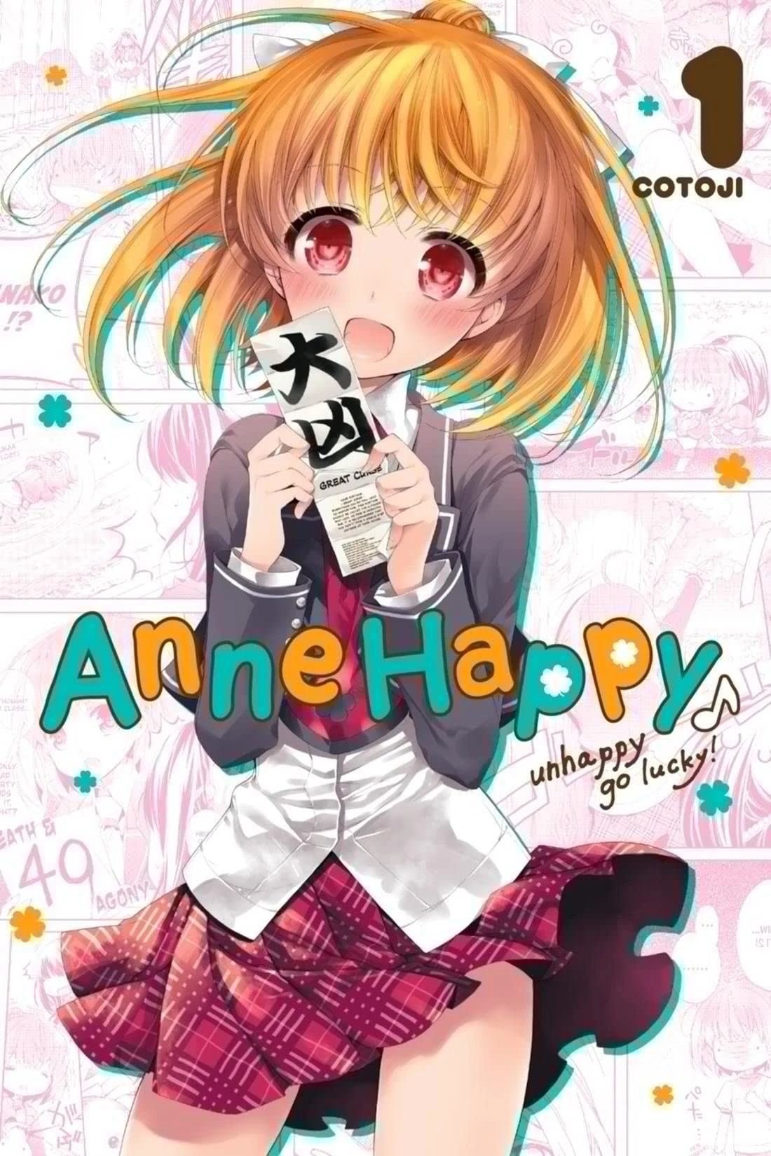 Anne Happy (Volume 1) | "Anne Happy♪" Wiki | Fandom