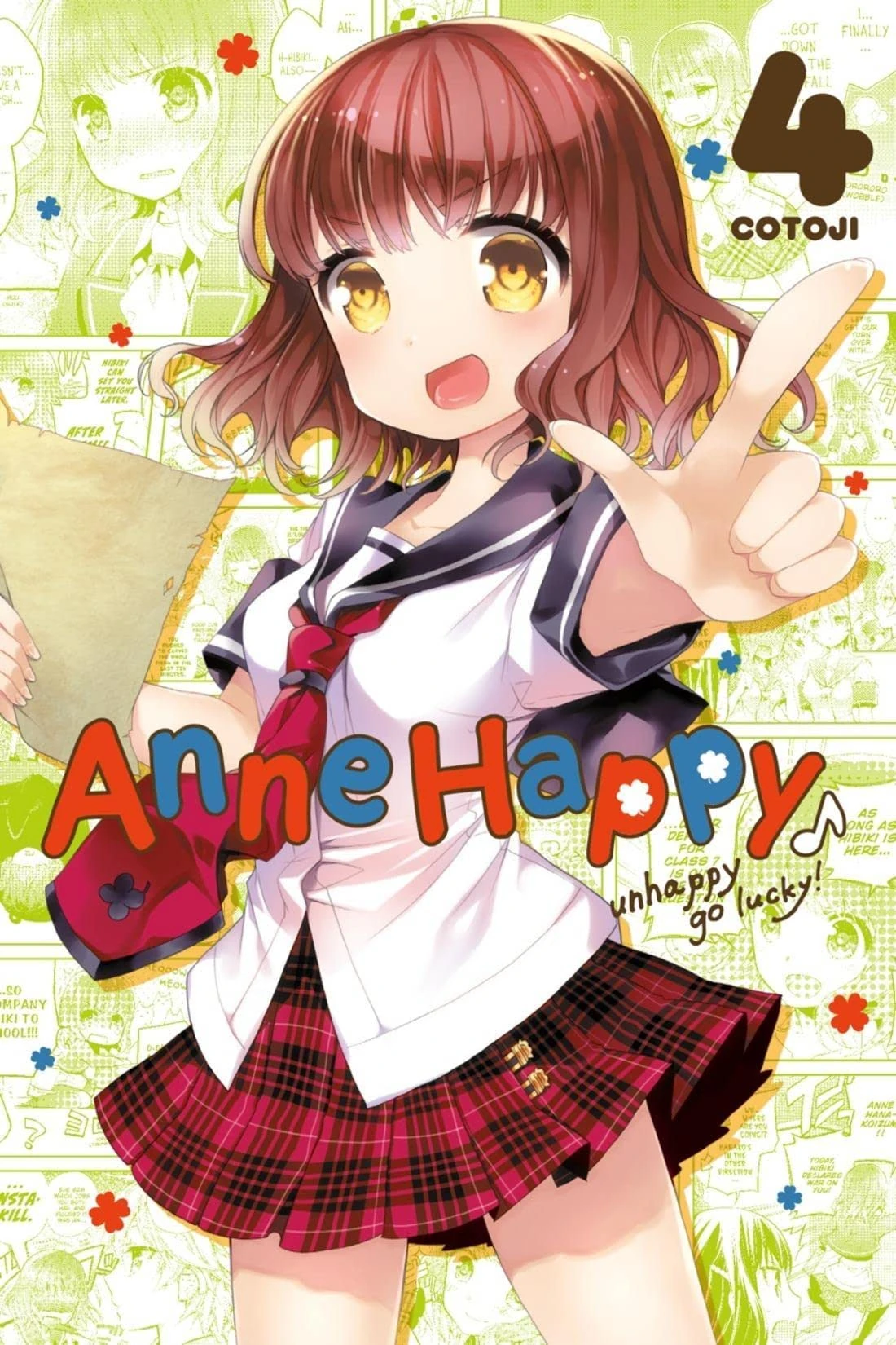 Anne Happy (Volume 4) | "Anne Happy♪" Wiki | Fandom