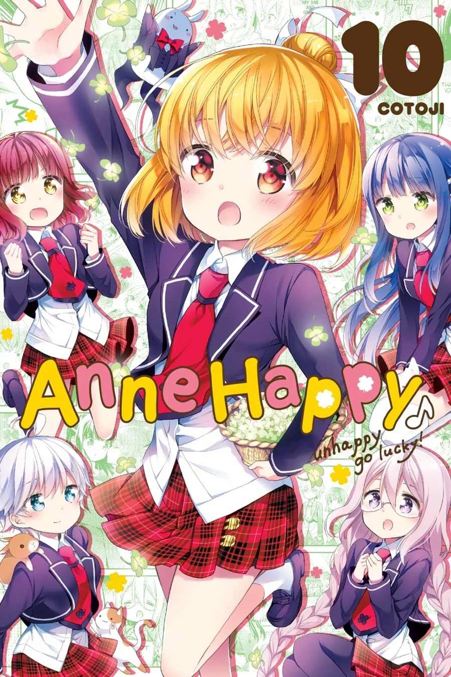 Anne Happy (Volume 10) | "Anne Happy♪" Wiki | Fandom