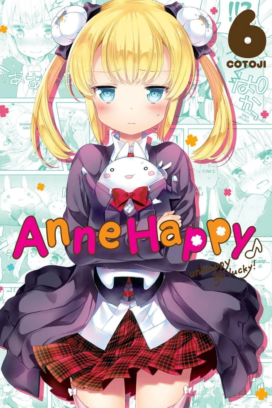 Anne Happy (Volume 6) | "Anne Happy♪" Wiki | Fandom