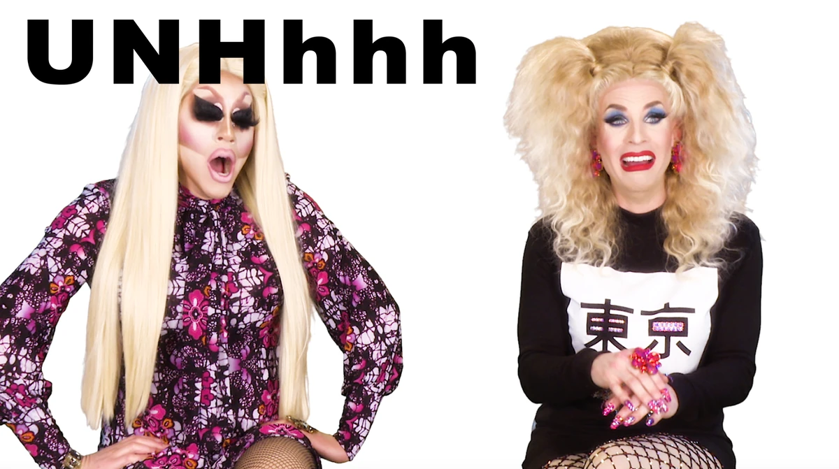 Secrets Part 2 | UNHhhh Wiki | Fandom