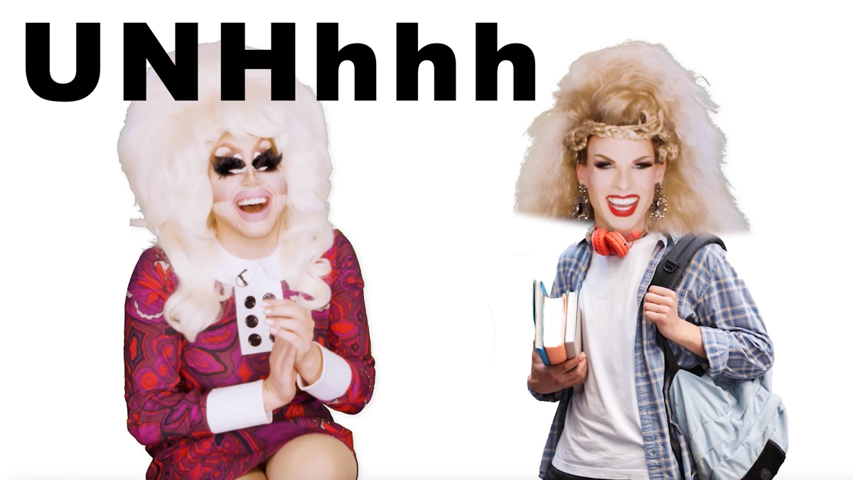 I'm in My 30s | UNHhhh Wiki | Fandom