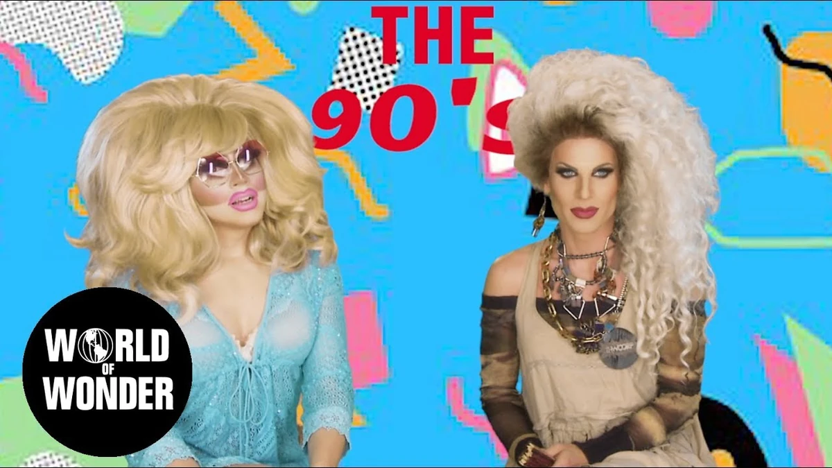 The 90s | UNHhhh Wiki | Fandom