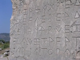 Lycian | Unicode discussion | Fandom