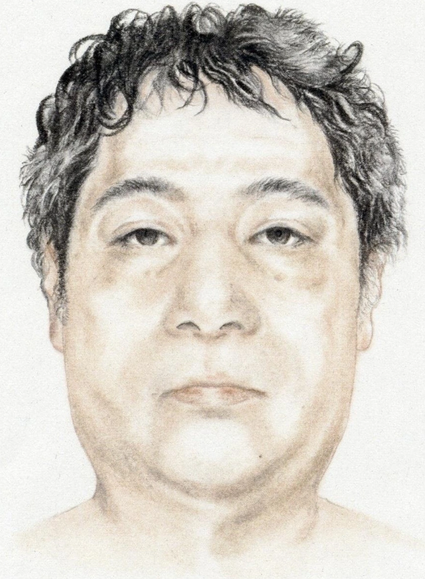 Arakawa John Doe (2015) | Unidentified Wiki | Fandom