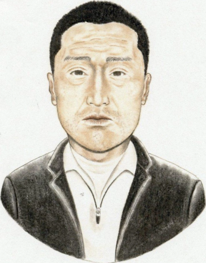 Koganei John Doe | Unidentified Wiki | Fandom