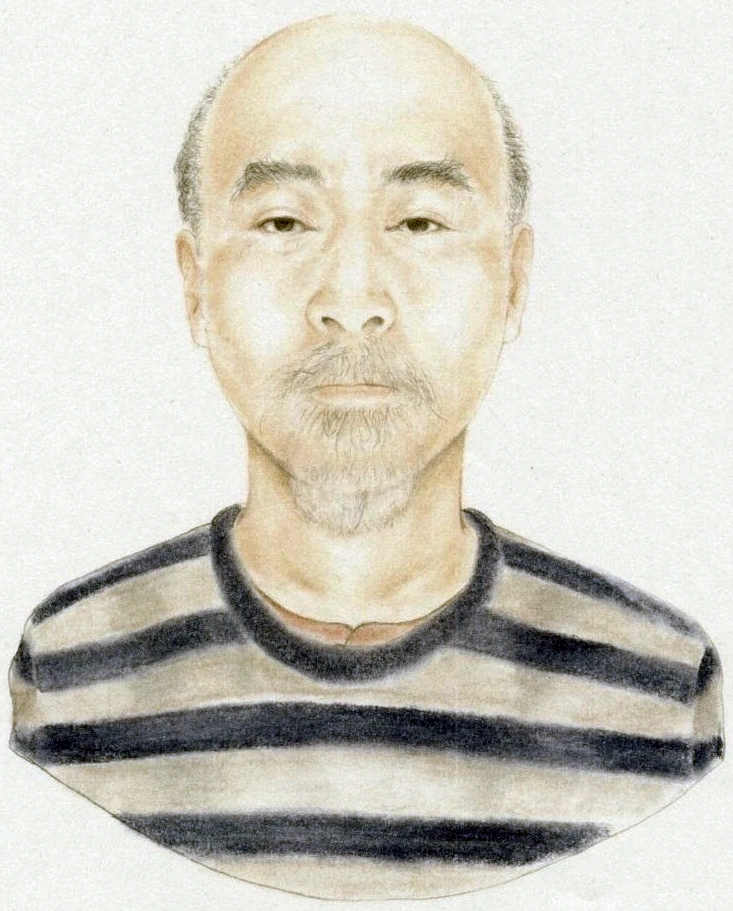 Akio Ishikawa | Unidentified Wiki | Fandom