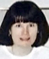 Tonya Gardner | Unidentified Wiki | Fandom