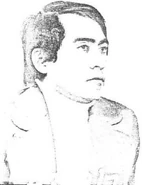 Alex Pitney | Unidentified Wiki | Fandom