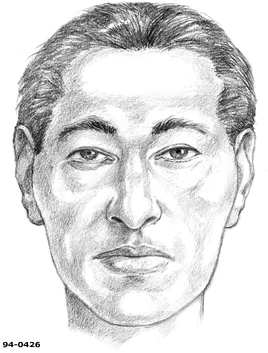 Aguila John Doe | Unidentified Wiki | Fandom