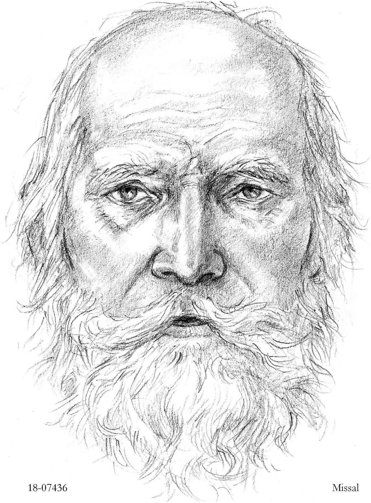 Bill (2018) | Unidentified Wiki | Fandom