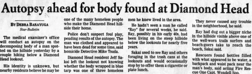 Ray | Unidentified Wiki | Fandom