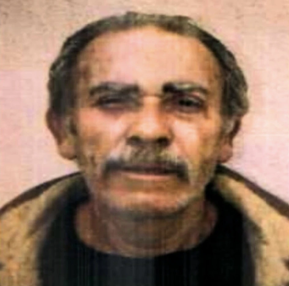 Donald Loar | Unidentified Wiki | Fandom