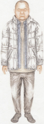 Adachi John Doe (2016) | Unidentified Wiki | Fandom