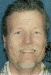 David Erickson | Unidentified Wiki | Fandom