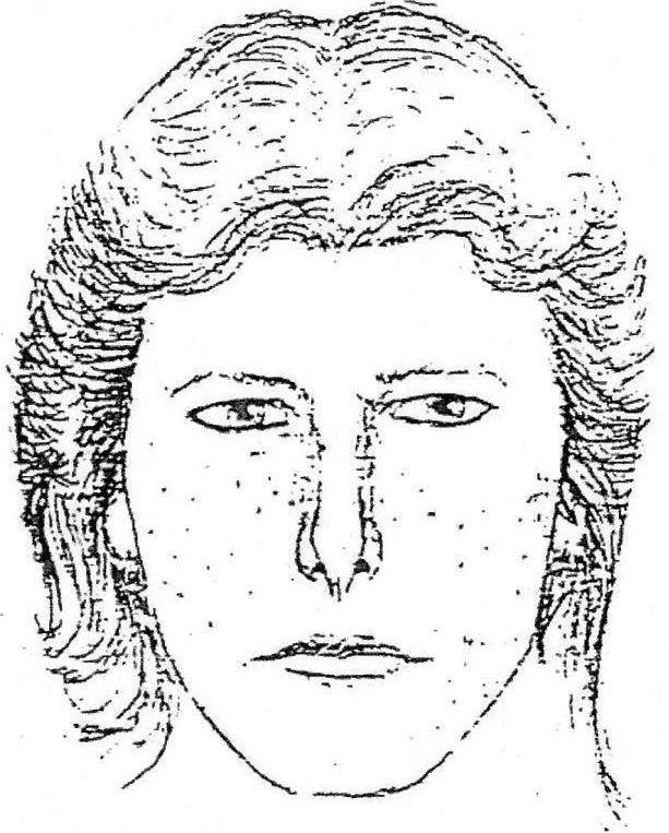 Unidentified Wiki:1987 | Unidentified Wiki | Fandom