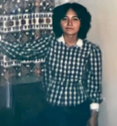 Christine Lester | Unidentified Wiki | Fandom