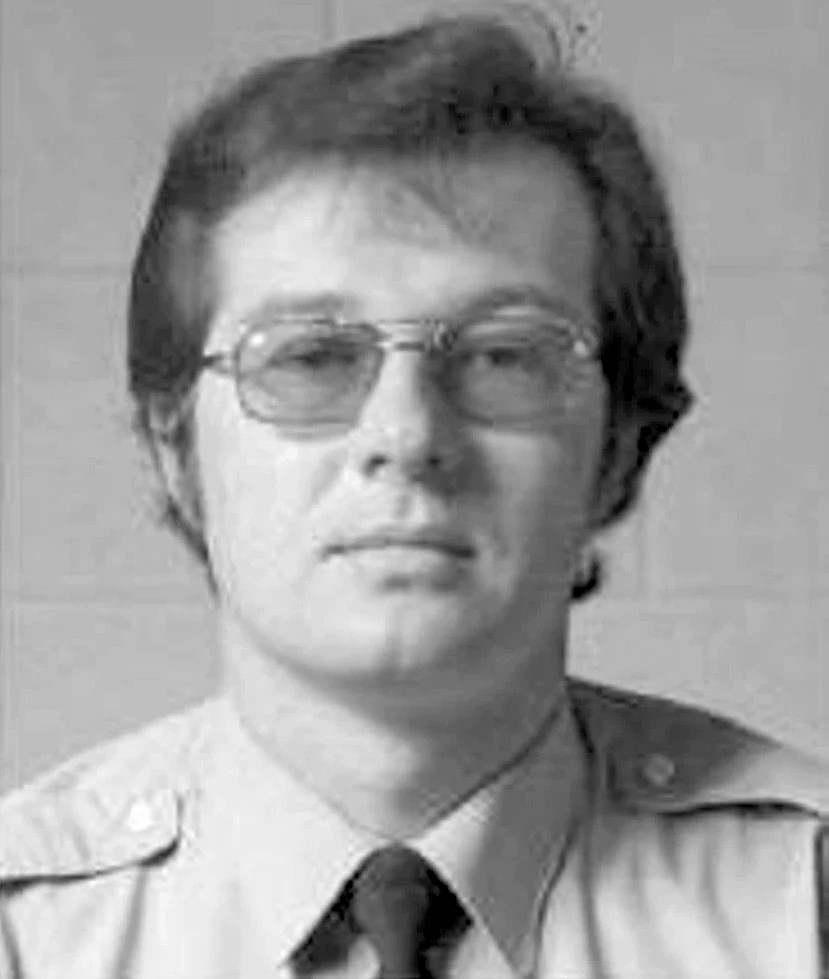 Wayne Shank | Unidentified Wiki | Fandom