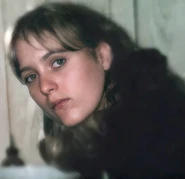 Brenda Gerow | Unidentified Wiki | Fandom