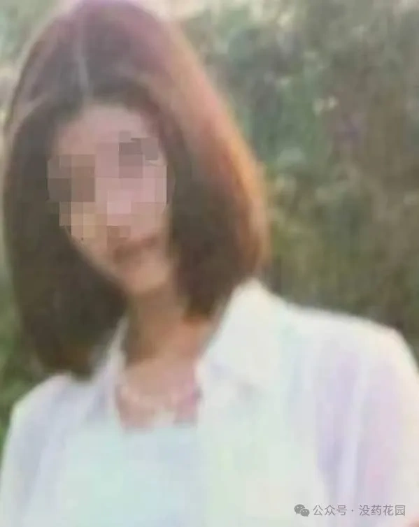 Mo Wen Lin | Unidentified Wiki | Fandom