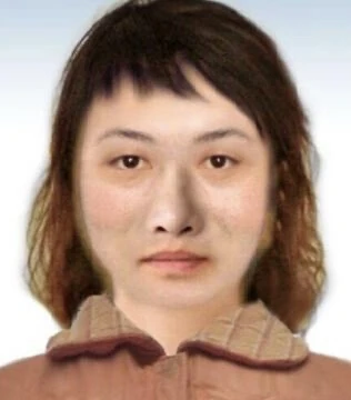 Unidentified Wiki:2015 | Unidentified Wiki | Fandom