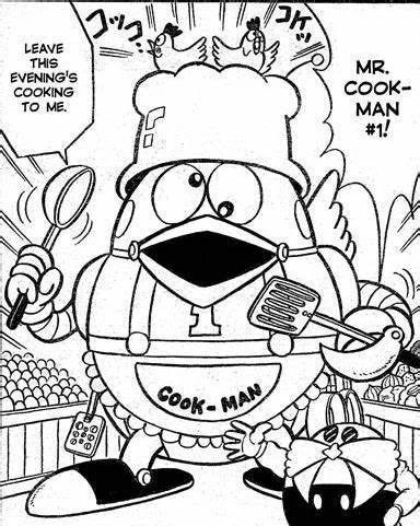 Mr. Cook-Man Number 1 | Unified Canon Universe Wiki | Fandom