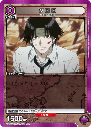 HTR-1-035 Chrollo | Union Arena TCG Wiki | Fandom