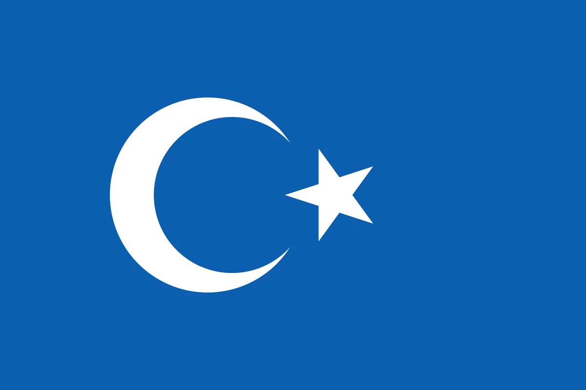Greco-Turkish Federation | Union Concepts Wiki | Fandom