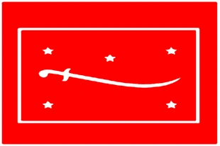 Neo-Himyarite Kingdom | Union Concepts Wiki | Fandom