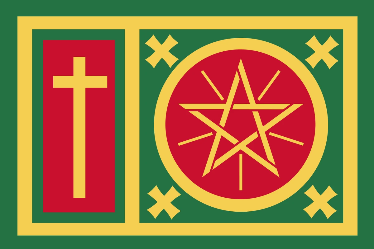 Aksum | Union Concepts Wiki | Fandom