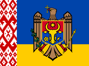 Ukrainian-Slavic Republic | Union Concepts Wiki | Fandom