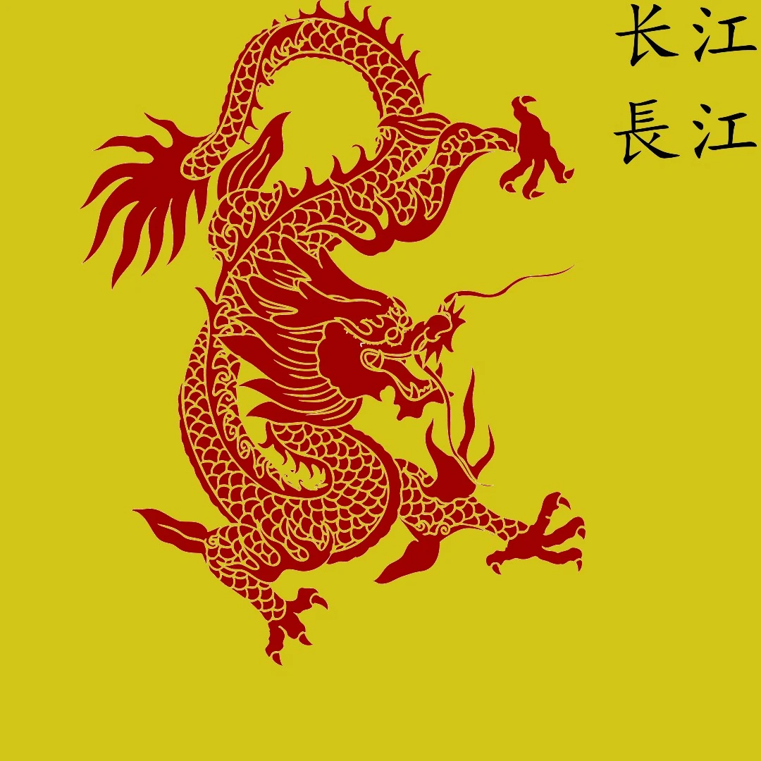 Yang Dynasty | Union Concepts Wiki | Fandom