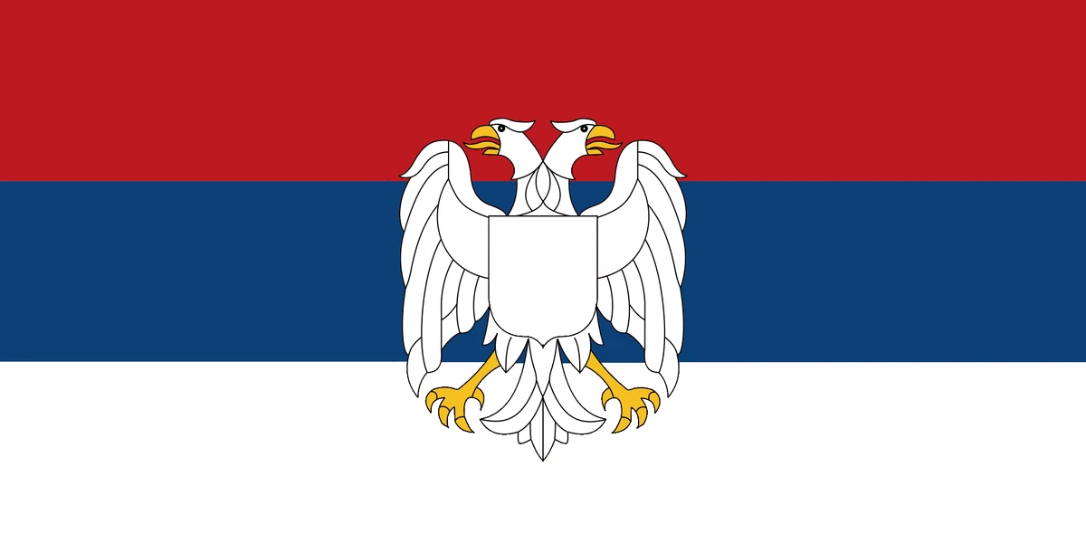 Serbia | IWU's Encyclopedia | Fandom