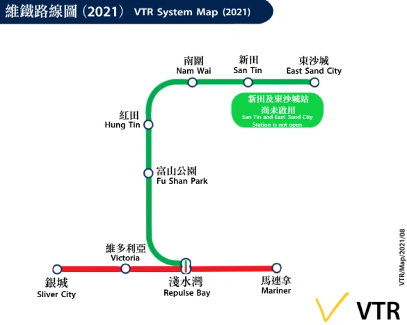 VTR | UnionOfPig Wiki | Fandom