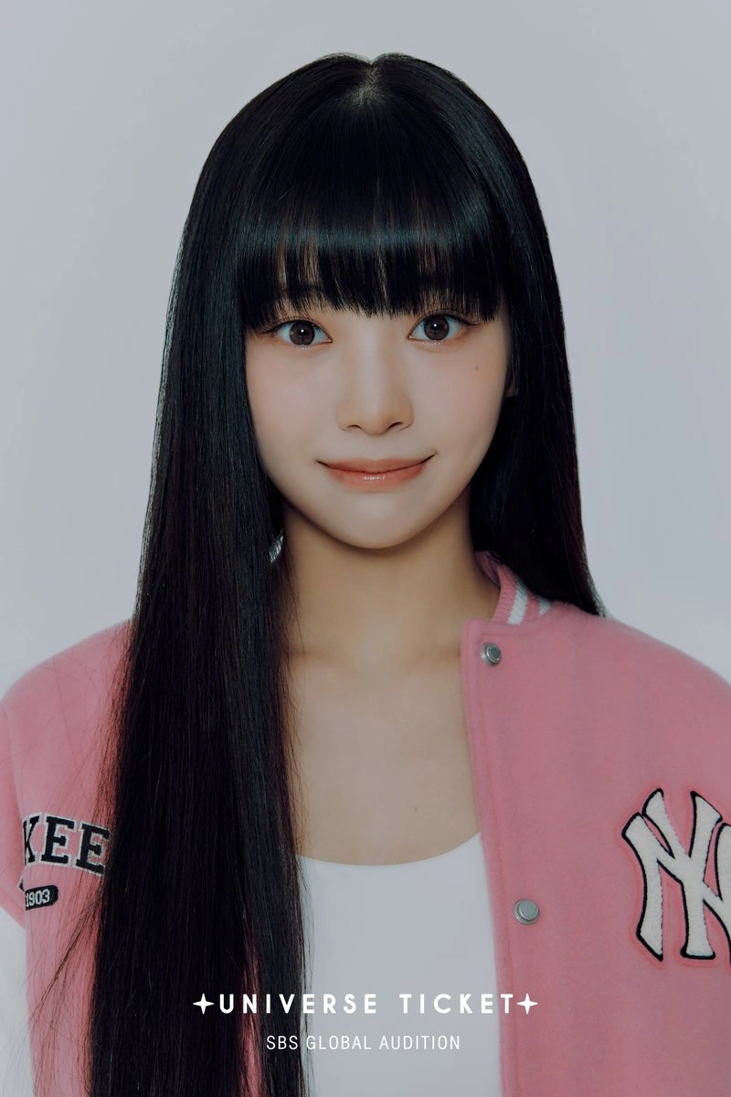 Nana | UNIS Wiki | Fandom