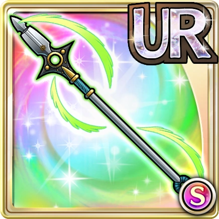 [Released] Spirit Spear Chastiefol (Gear) | Unison League Wiki | Fandom