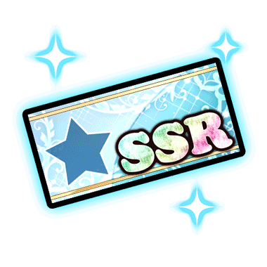 Collab SSR Guaranteed Ticket | Unison League Wiki | Fandom