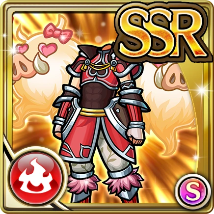 Hog Deity Armor (Gear) | Unison League Wiki | Fandom
