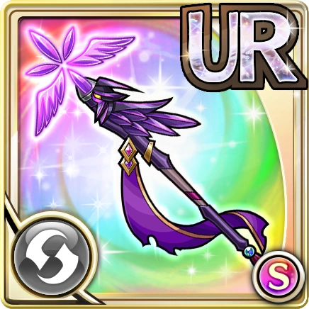 Irreconcilable Staff (Gear) | Unison League Wiki | Fandom