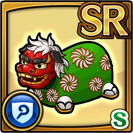 No.1 Beauty Contest/Prestige Rewards | Unison League Wiki | Fandom