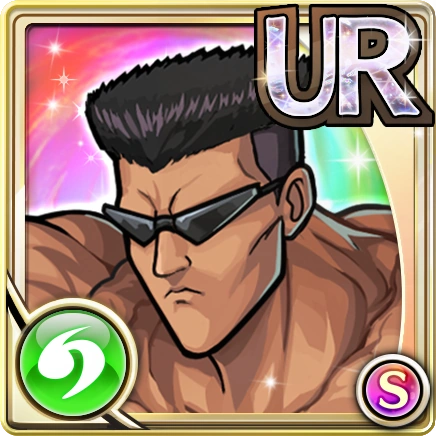 [80%] Younger Toguro (Gear) | Unison League Wiki | Fandom