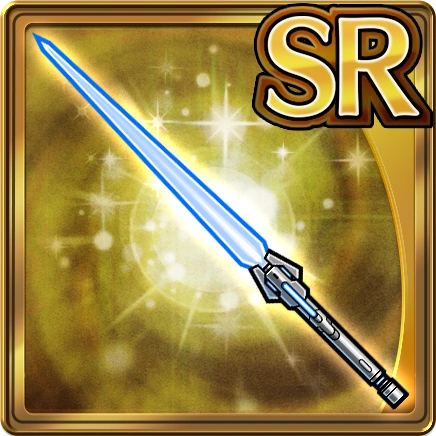 Blue Beam Sword (Gear) | Unison League Wiki | Fandom