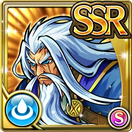 United Offense | Unison League Wiki | Fandom