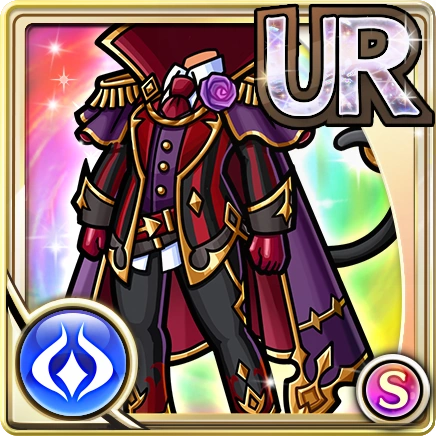 Royal Mafia Armor (Gear) | Unison League Wiki | Fandom