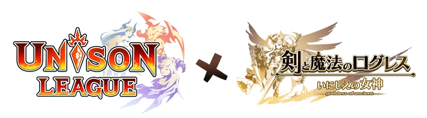 Logres: Japanese RPG | Unison League Wiki | Fandom
